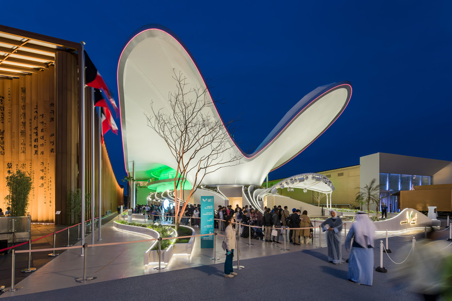 EXPO Awards People's Choice